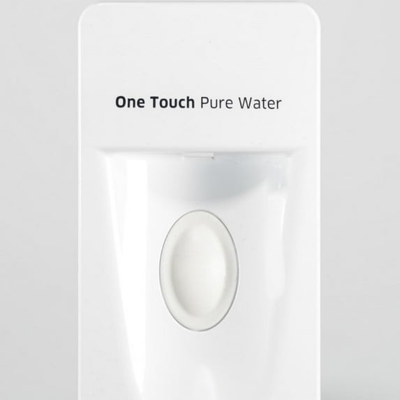 DA97-12942A Samsung Dispenser Overlay OEM DA97-12942A - Walmart.com