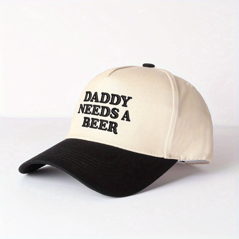 DADDY NEED A BEER Embroidered Patchwork Trucker Cap | Adjustable Unisex ...