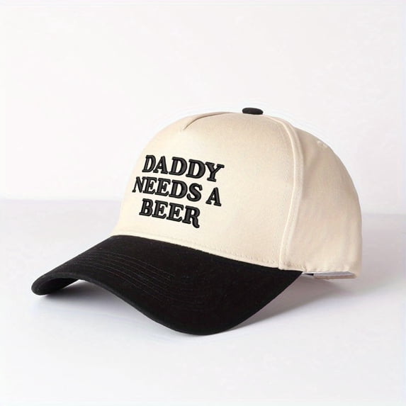 DADDY NEED A BEER Embroidered Patchwork Trucker Cap | Adjustable Unisex ...