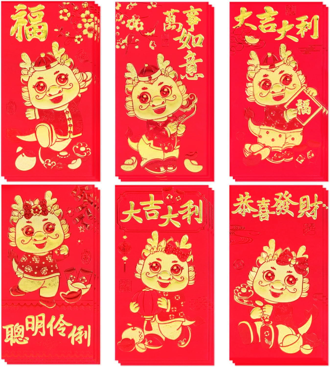 DADHOT Chinese New Year Red Envelopes Dragon 2024, Lunar New Year Red ...