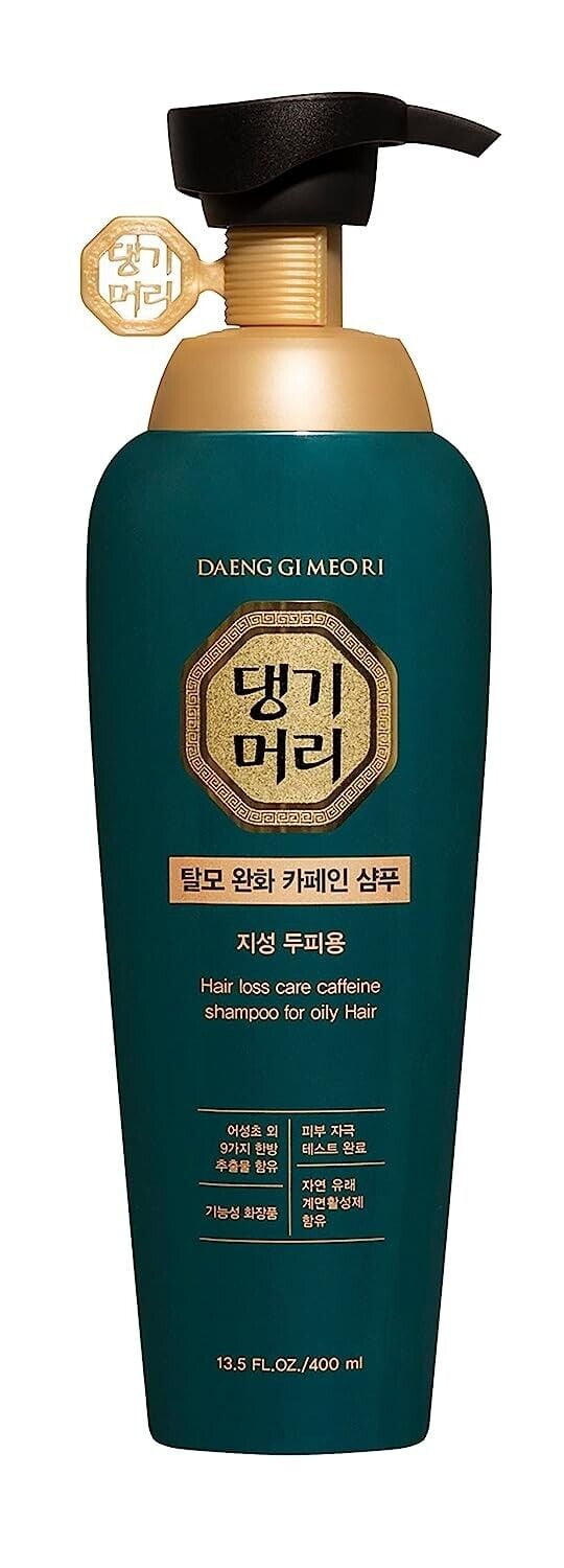 DAENG GI MEO RI - Hair Loss Care Shampoo For Oily Hair, 13.5fl.oz ...