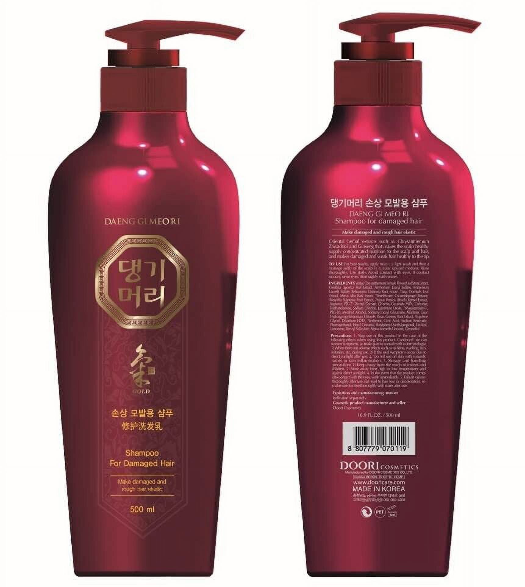 DAENG GI MEO RI - Shampoo for Damaged Hair & Hair Growth 16.9fl.oz ...
