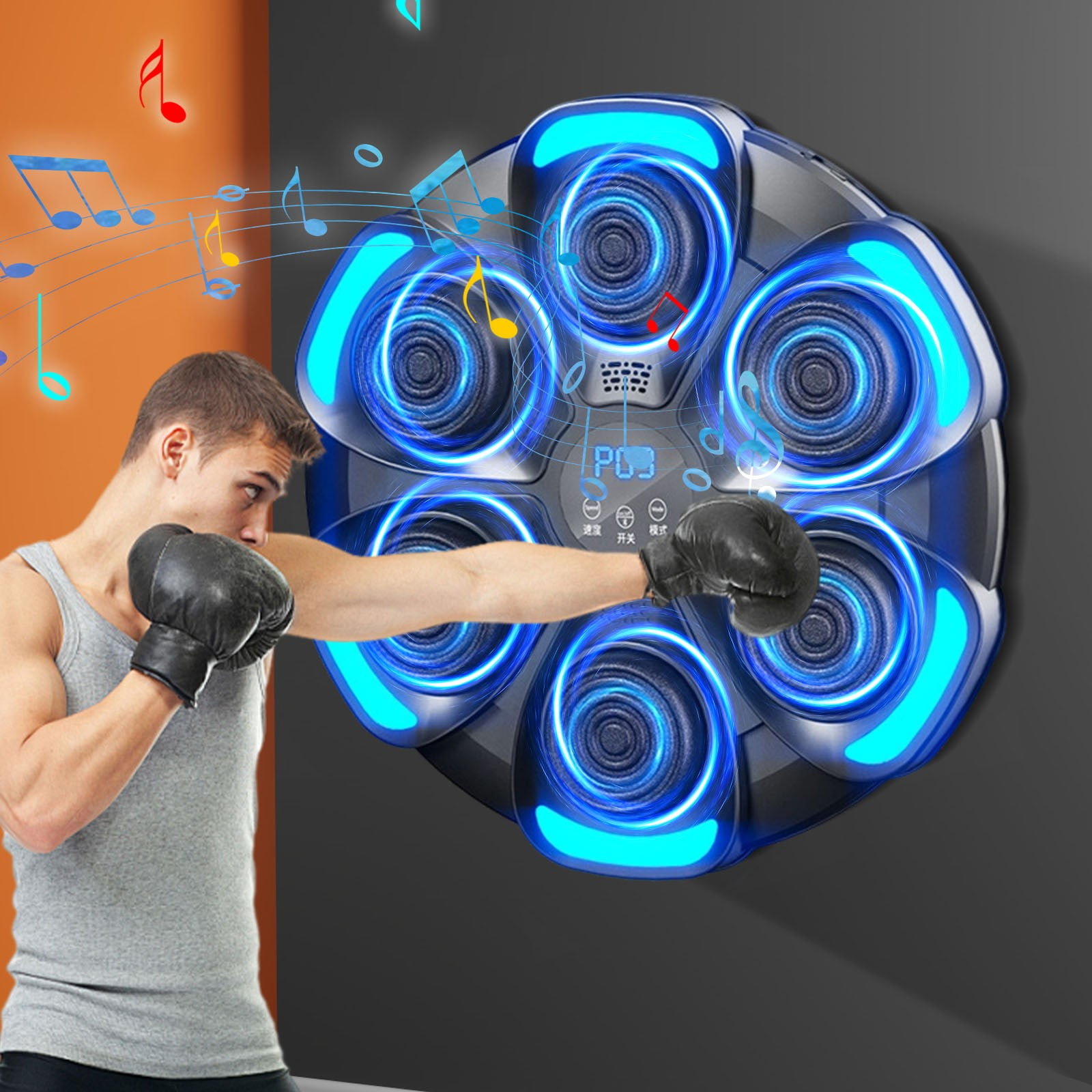 DAMAI Music Boxing Machine, Upgraded Smart Bluetooth Rechargeable ...