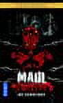 DARTH MAUL : LOCKDOWN - Walmart.com