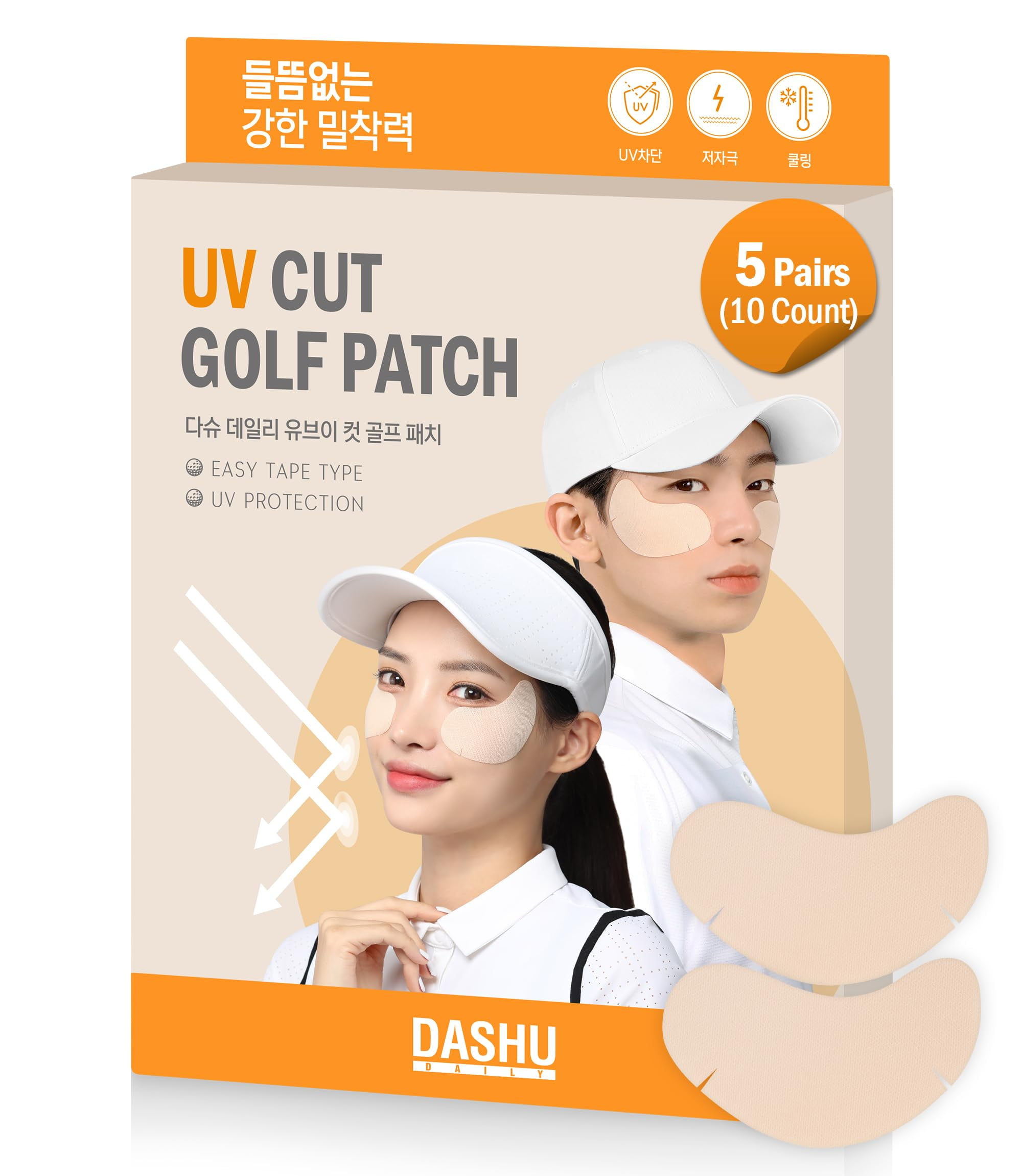 DASHU Daily Sunshield Golf Patch 5 Pairs | Korean Skin Care Cooling Gel Patches for Outdoors ...