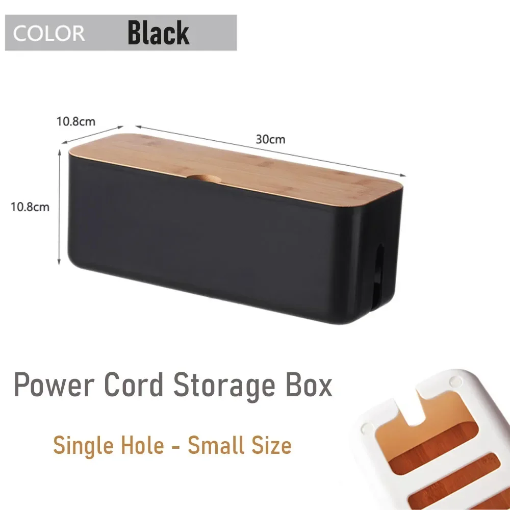 DAYEH Cable Organizer Box for Extension Cord Power Stripe Surge ...