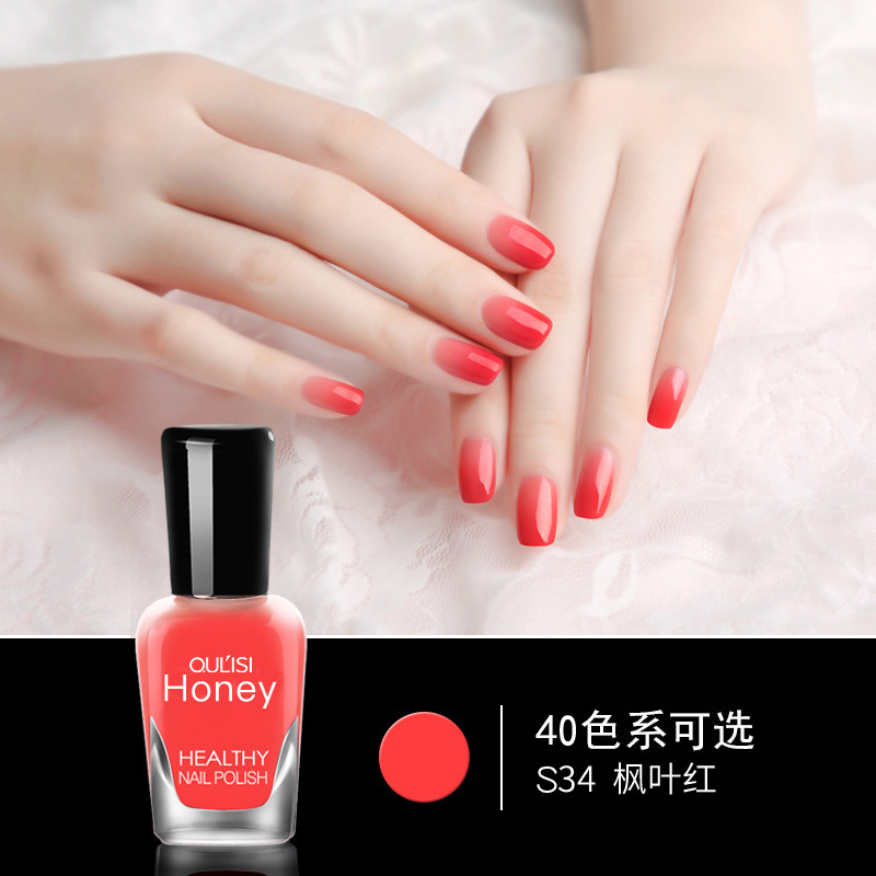 DAYEH Oriss Water-based Peelable Tearable Nail Polish 8ml No Baking ...