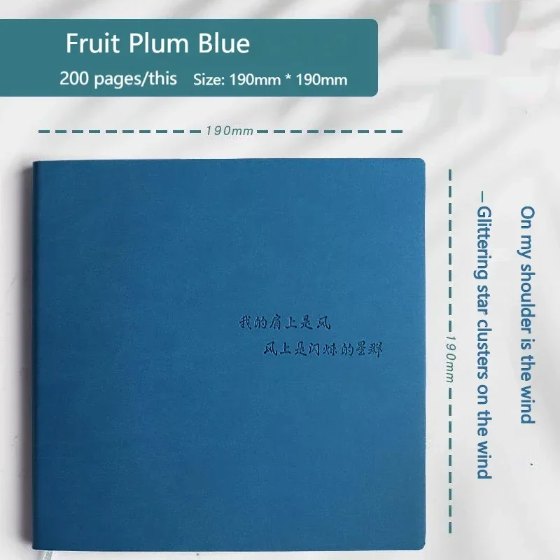 DAYEH Square Notebook With High Appearance And Thick Thickness Student ...