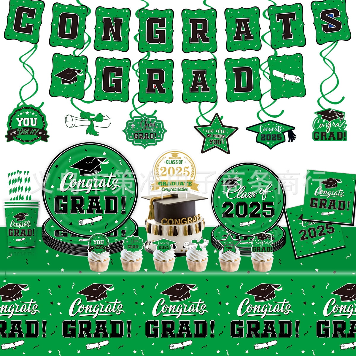 2025 Graduation Decorations Green, Graduation Party Decorations for 50 ...