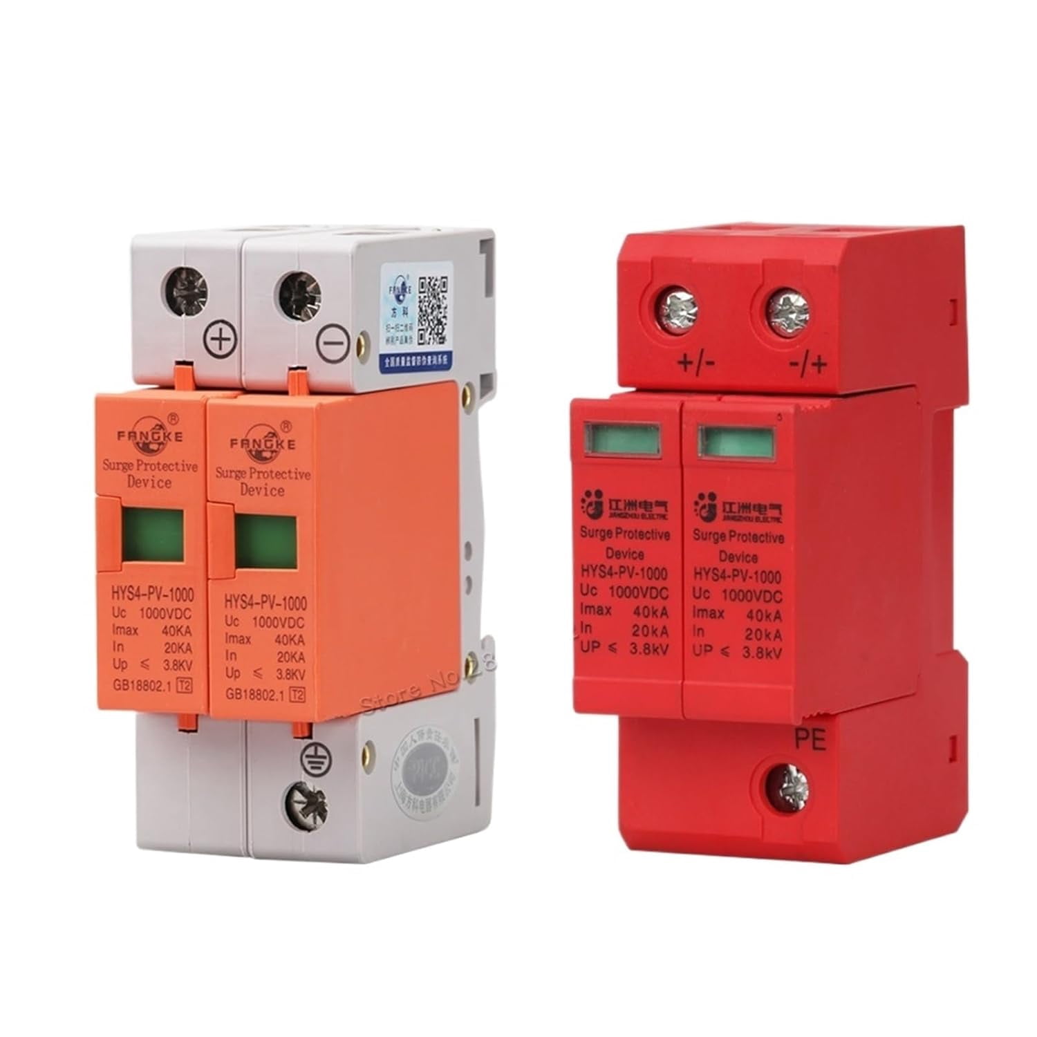 DC 1000V 500V 800V 20KA~40KA 2P SPD House Surge Protector Protective ...