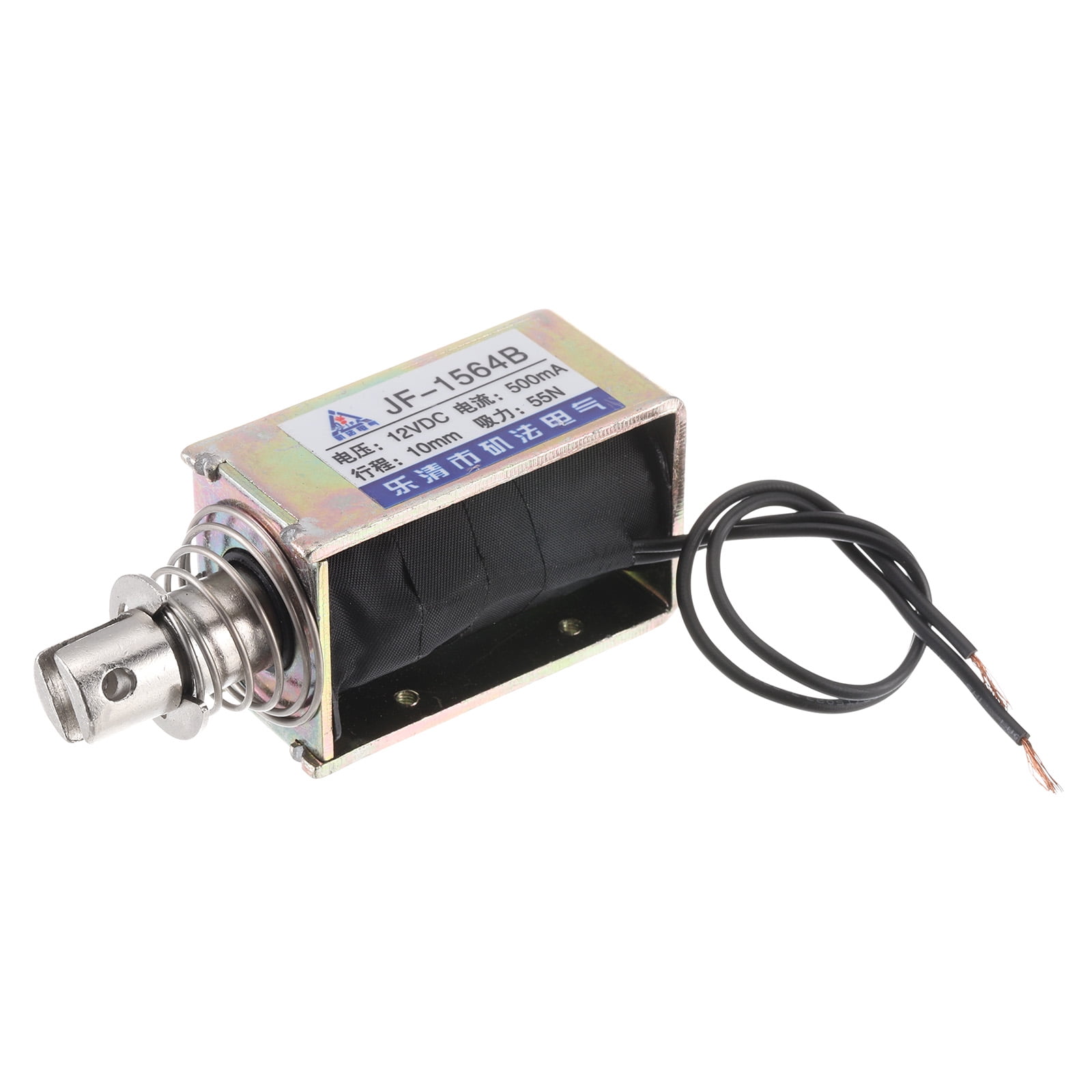 DC 12V 0.5A Solenoid Electromagnet Push Pull Type 55N 10mm Solenoid ...