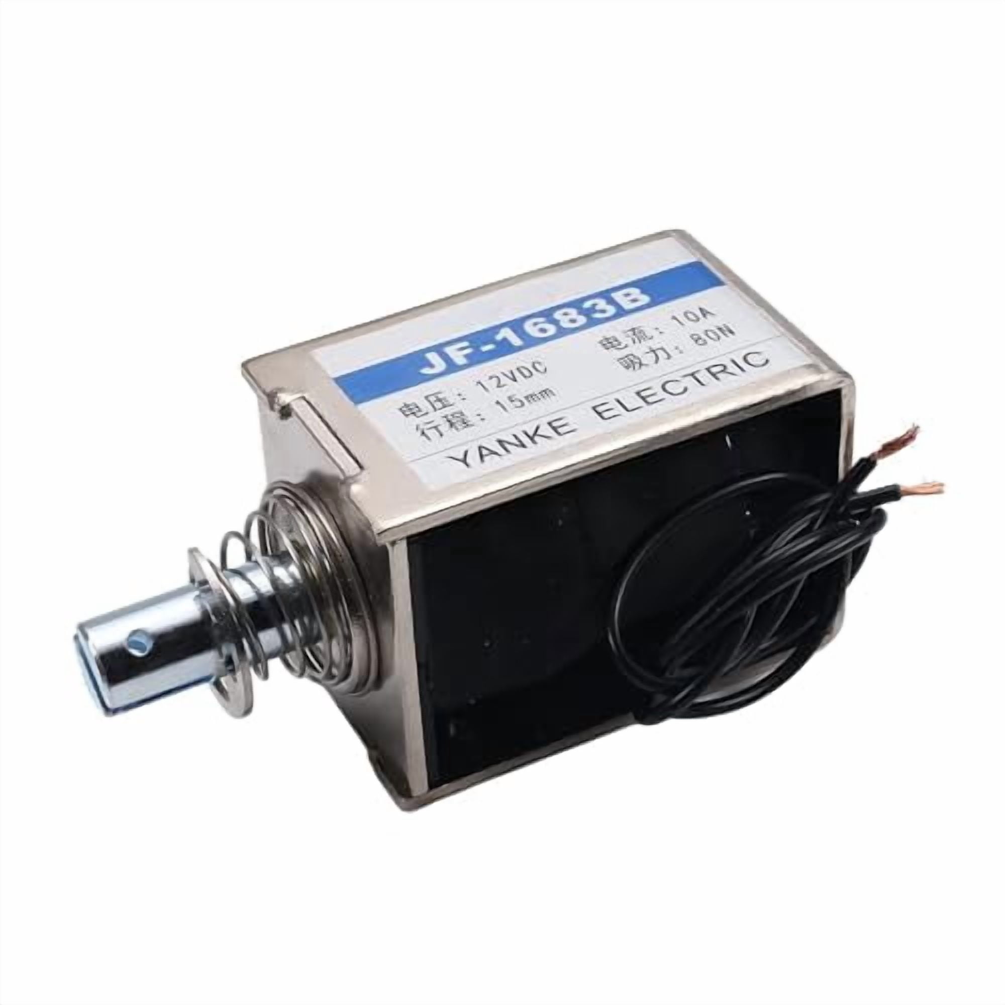 DC 12V 10A 80N Push Pull Type Solenoid Electromagnet 20mm Open Frame ...