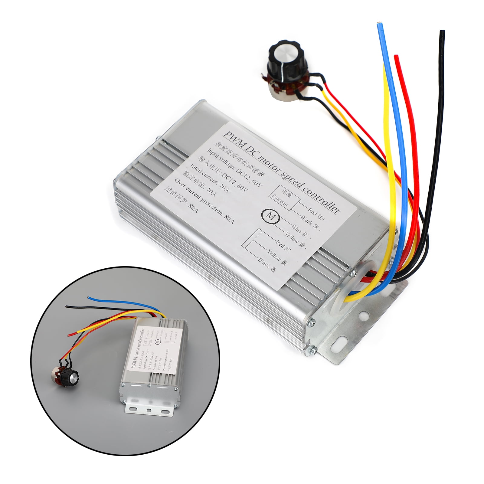 DC 12V 24V 36V 48V 70A 4000W DC Motor PWM Speed Control Brush Motor ...