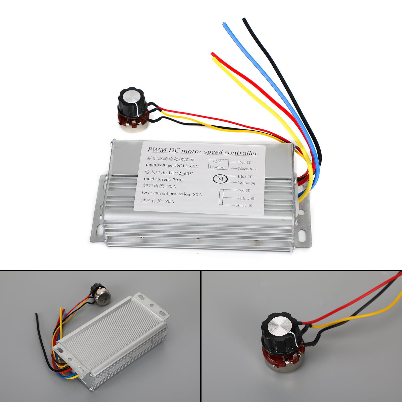 DC 12V 24V 36V 48V 70A 4000W DC Motor PWM Speed Control Brush Motor ...