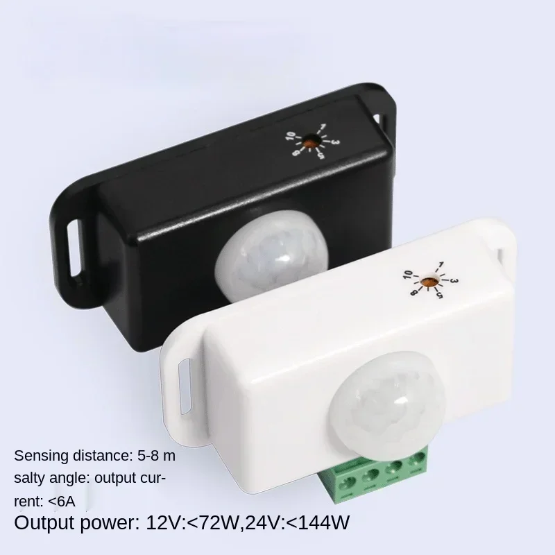 DC 12V 24V 8A Automatic Adjust PIR Motion Sensor Switch IR Infrared ...