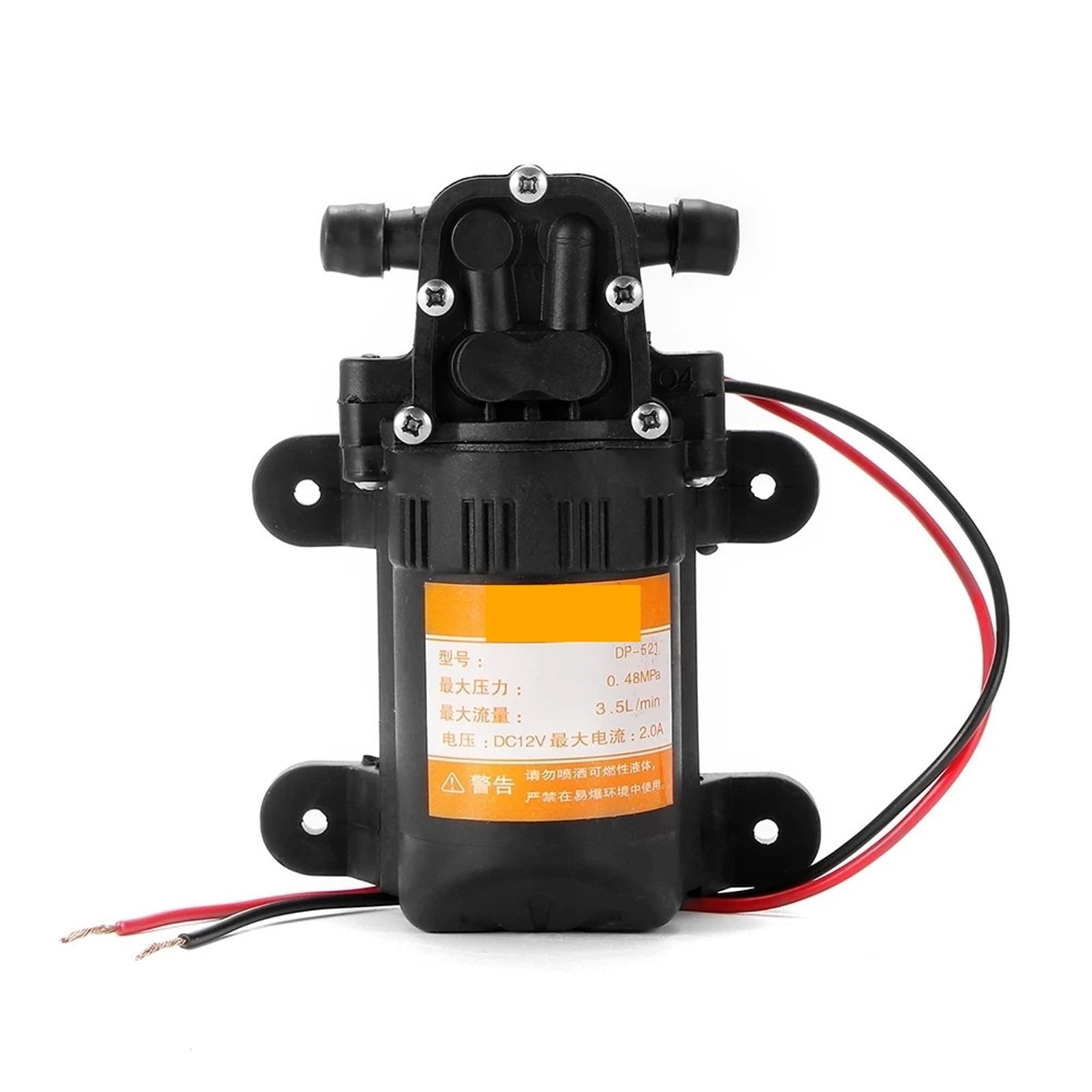 DC 12V 70PSI 3.5L/min Agricultural Electric Water Pump Black Mini High ...