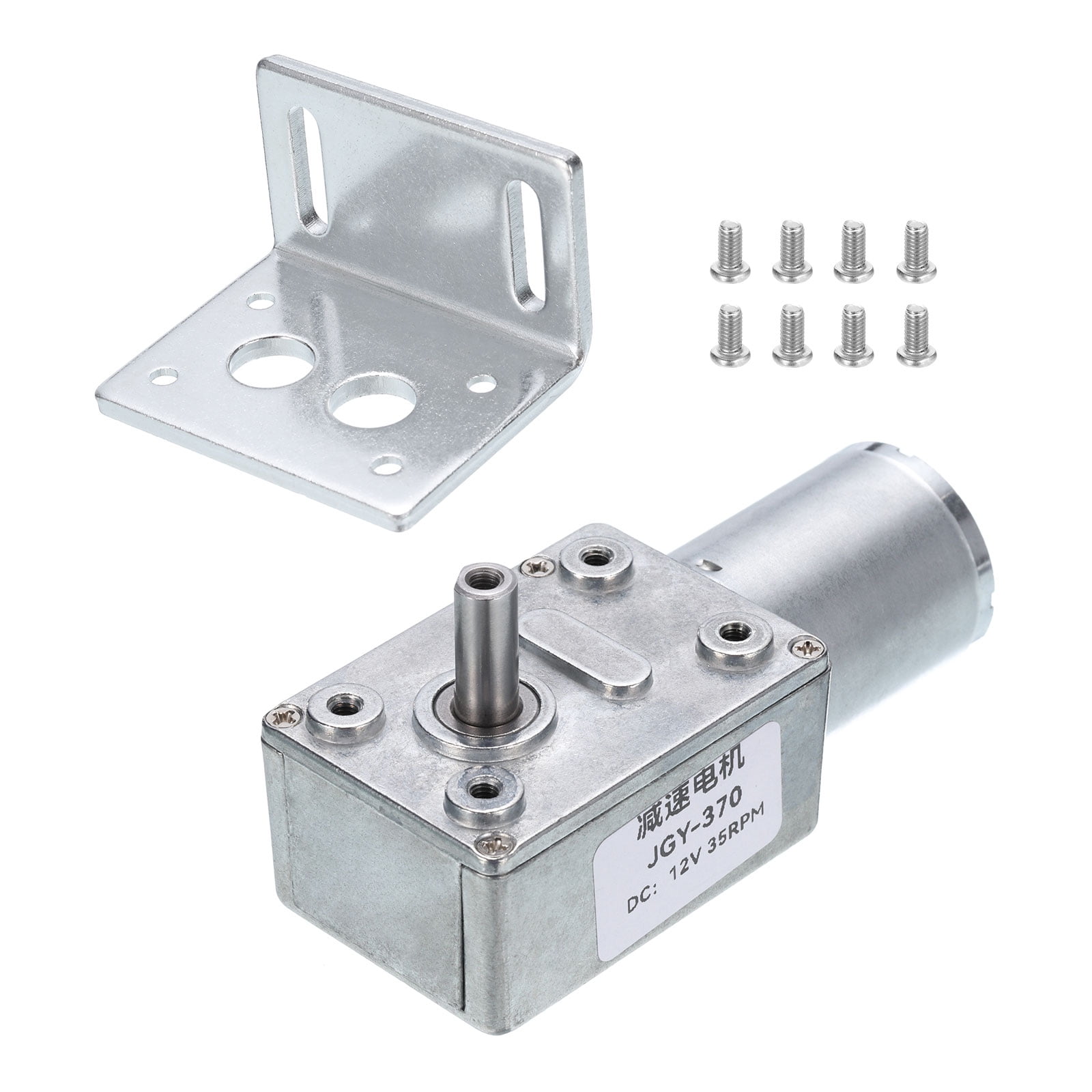 12v Motor 12V 100RPM High Torque Worm Gear Motor | DC Brushed Gear ...