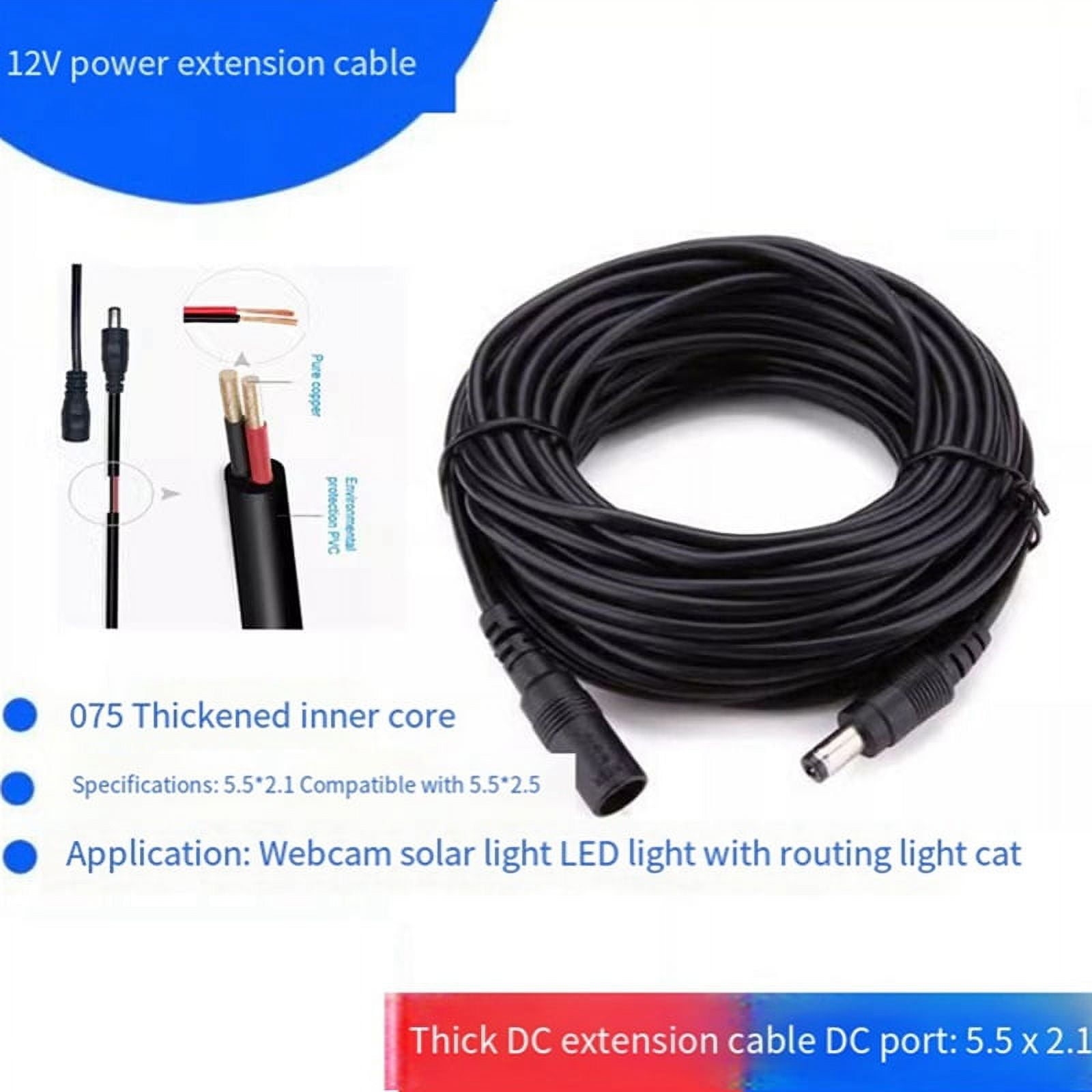 DC 12V Power Extension Cable 5.5x2.1mm Power Cord 10m for CCTV ...