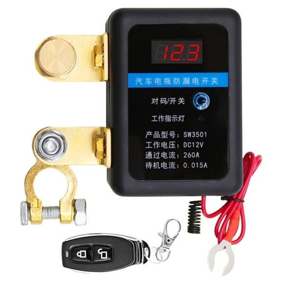 HOT DC 12V Remote Battery Disconnect Switch 260A Automatic Power Shut ...