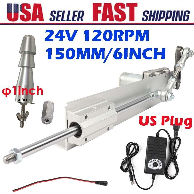 DC 24V 150MM 6" Stroke 120RPM Reciprocating Motor Linear Actuator ...