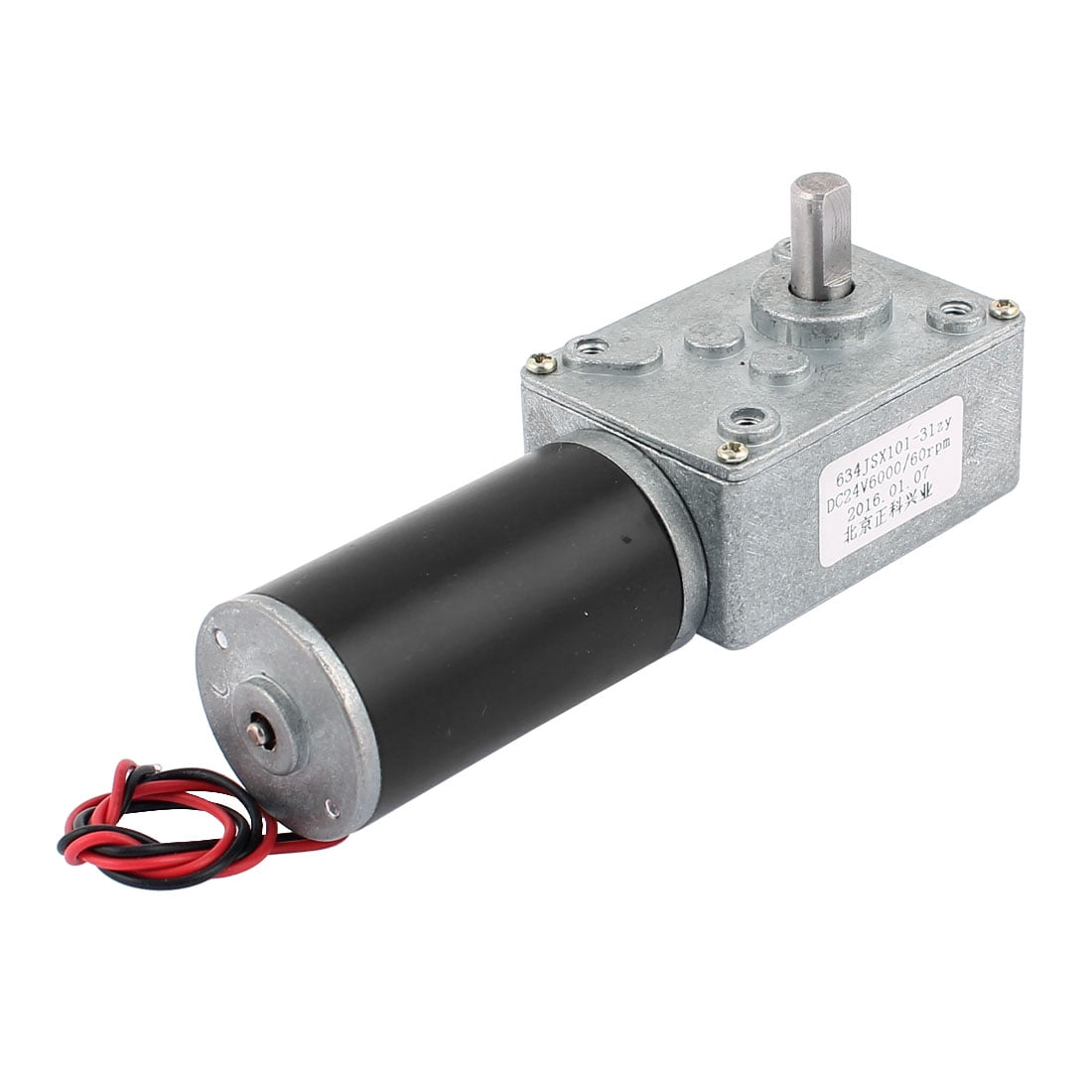 DC 24V 60RPM 8mmx14mm D-Shape Shaft Electric Power Worm Geared Motor ...