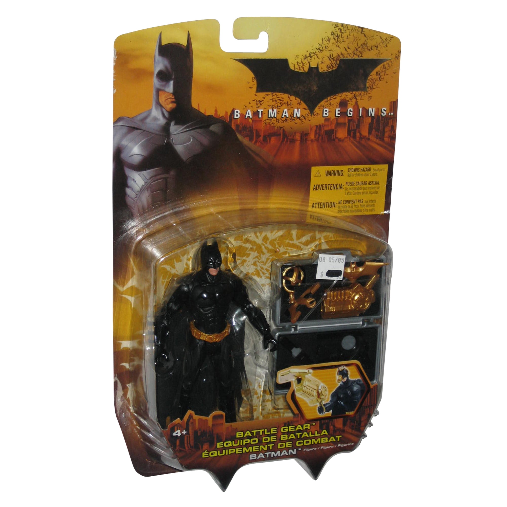 Ninja Armor Batman Begins