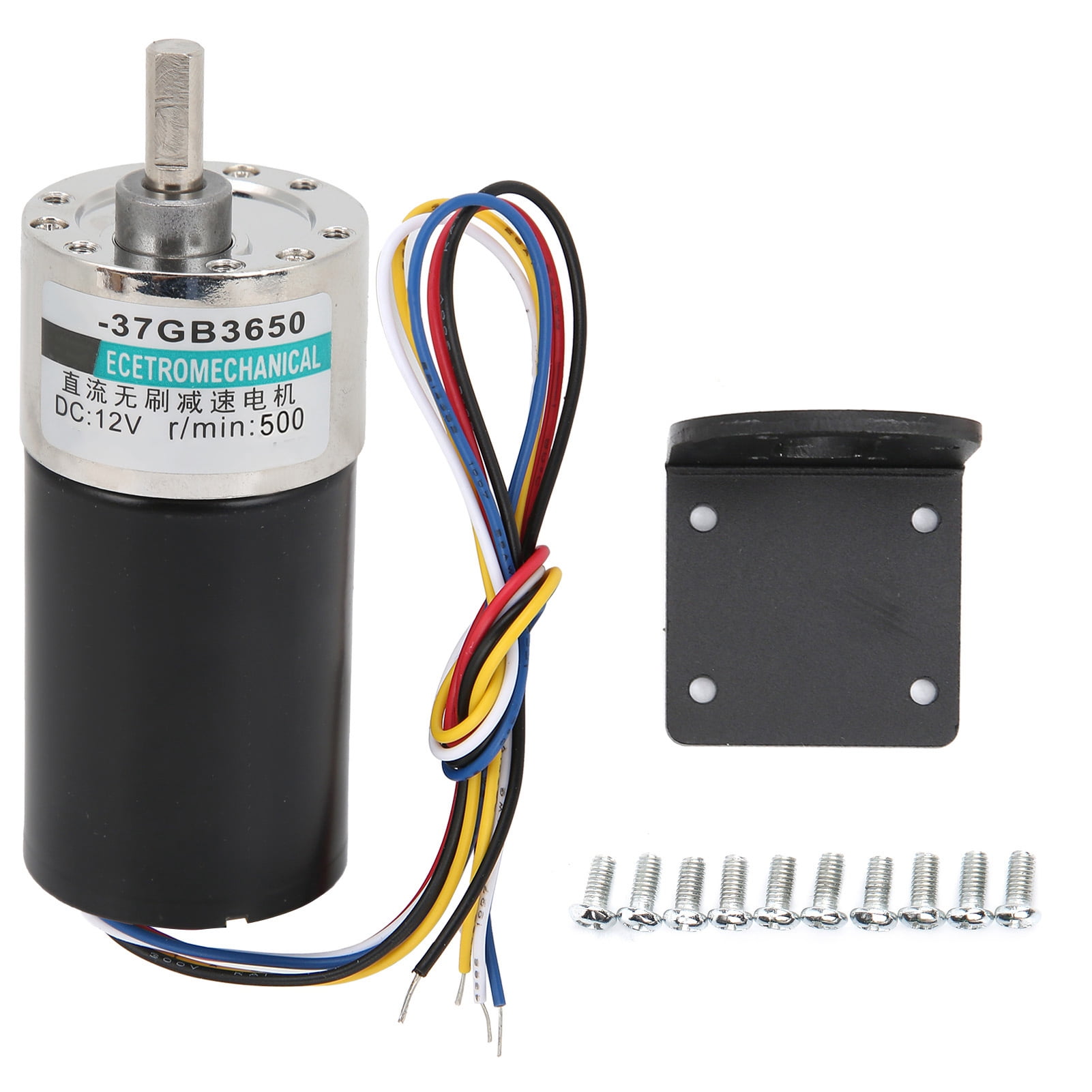 DC Brushless Motor Speed Reducer, 12V, CW CCW, 500RPM/Min, High ...