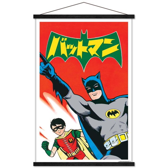 DC Comics Batman: Manga - Batman & Robin Wall Poster with Magnetic ...