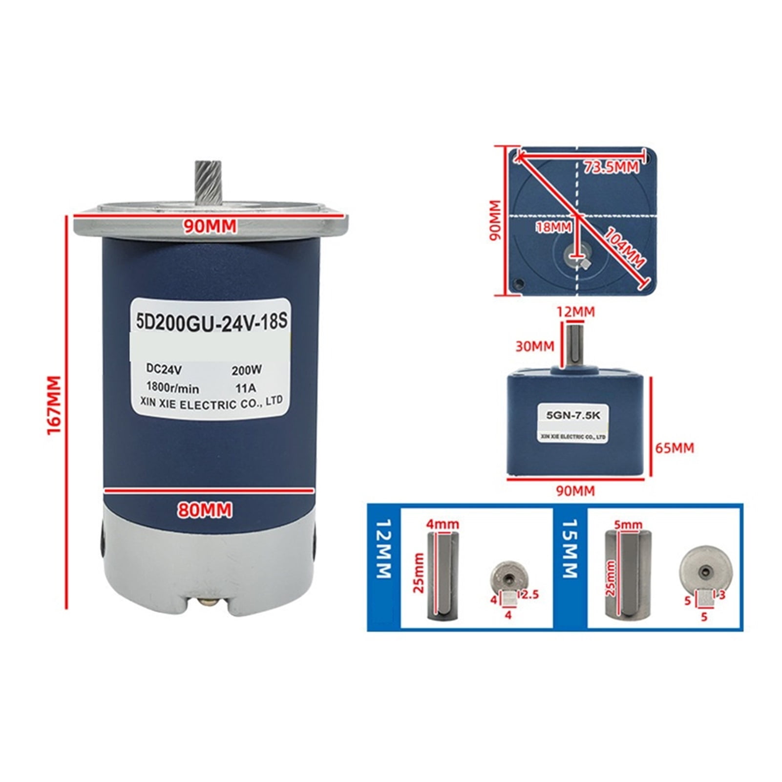 DC Gear Motor 200W Micro Speed Regulating Gear 12V24V Permanent Magnet ...