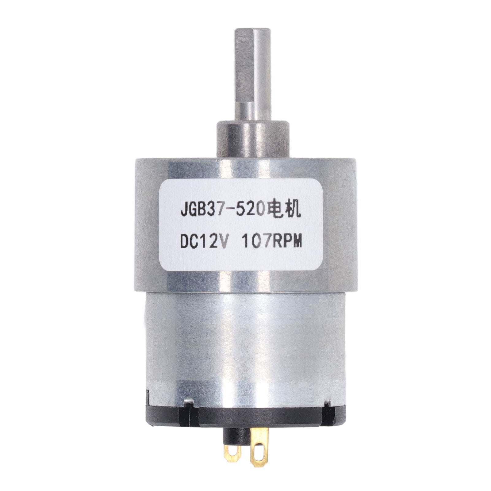 DC Geared Motor, 12V, 107RPM, Self-Locking Turbine Worm Gear Motor, CW & CCW Speed Reduction ...