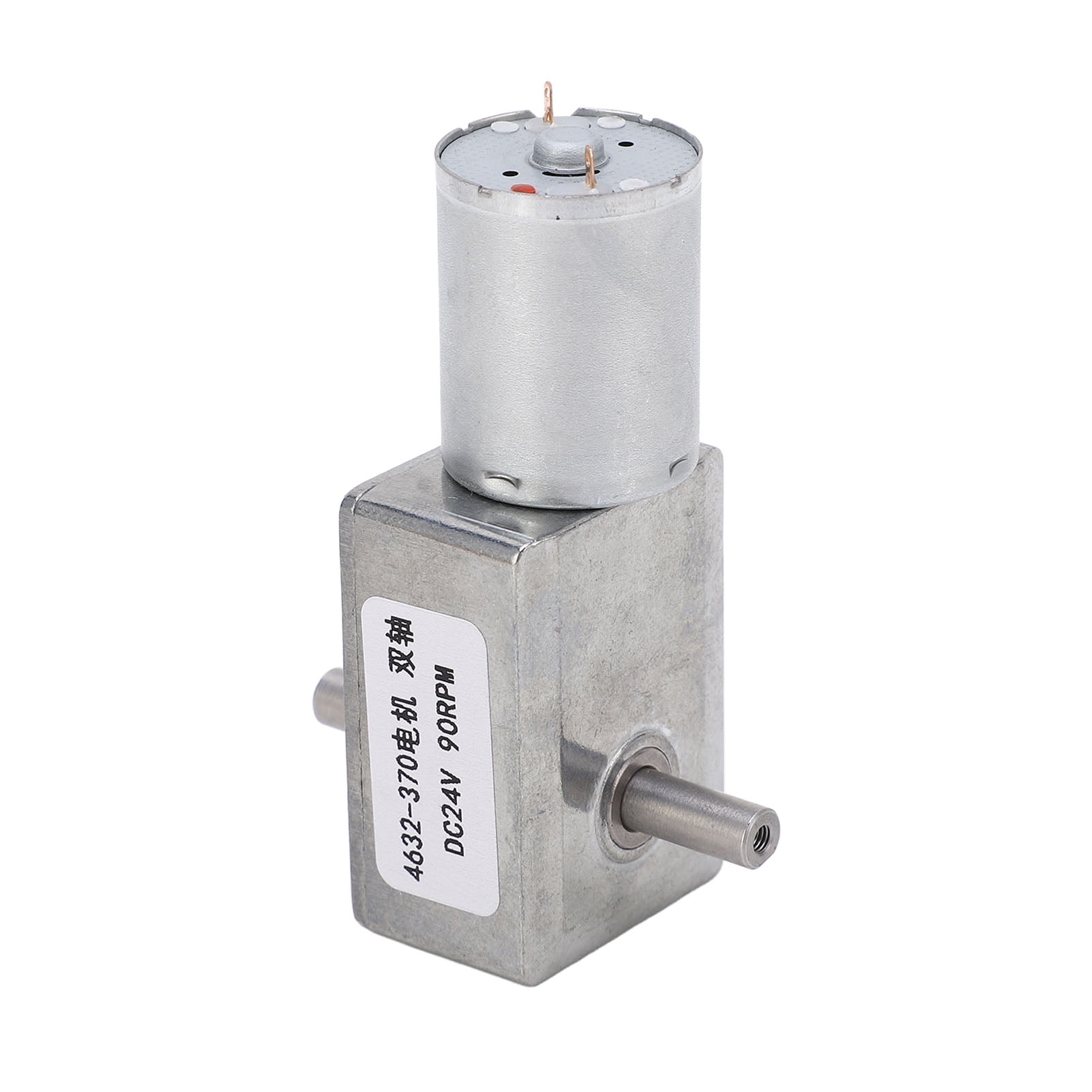 DC Geared Motor, Double Shaft, Adjustable Rotation Direction, Square ...