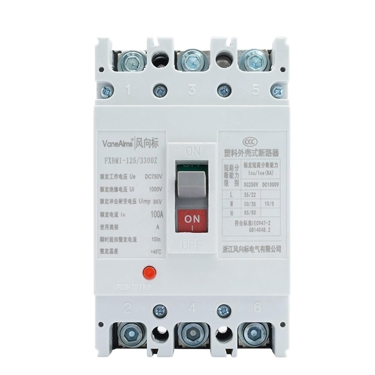 DC MCCB Circuit Breaker 3P 100A 80A 63A 40A DC750V Overload Protection ...