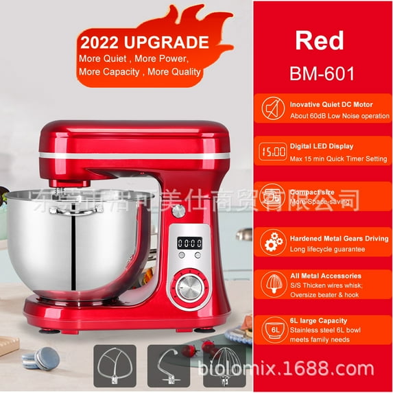 DC silent 6L dough mixer mixer 1200W chef machine egg beater mixer ...