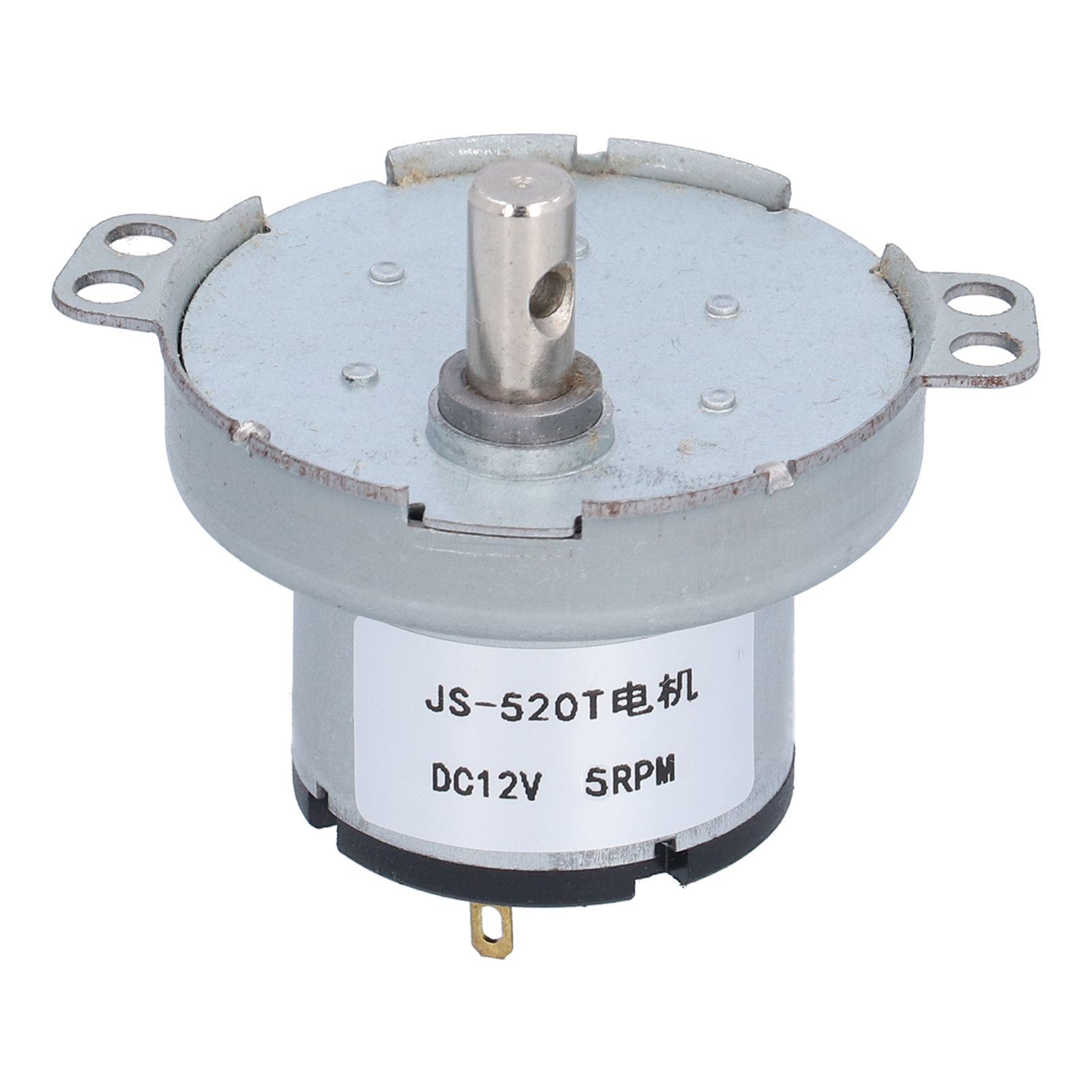 DC12V 5RPM Gear Motor Reduction Box for Industrial Control Supplies ...