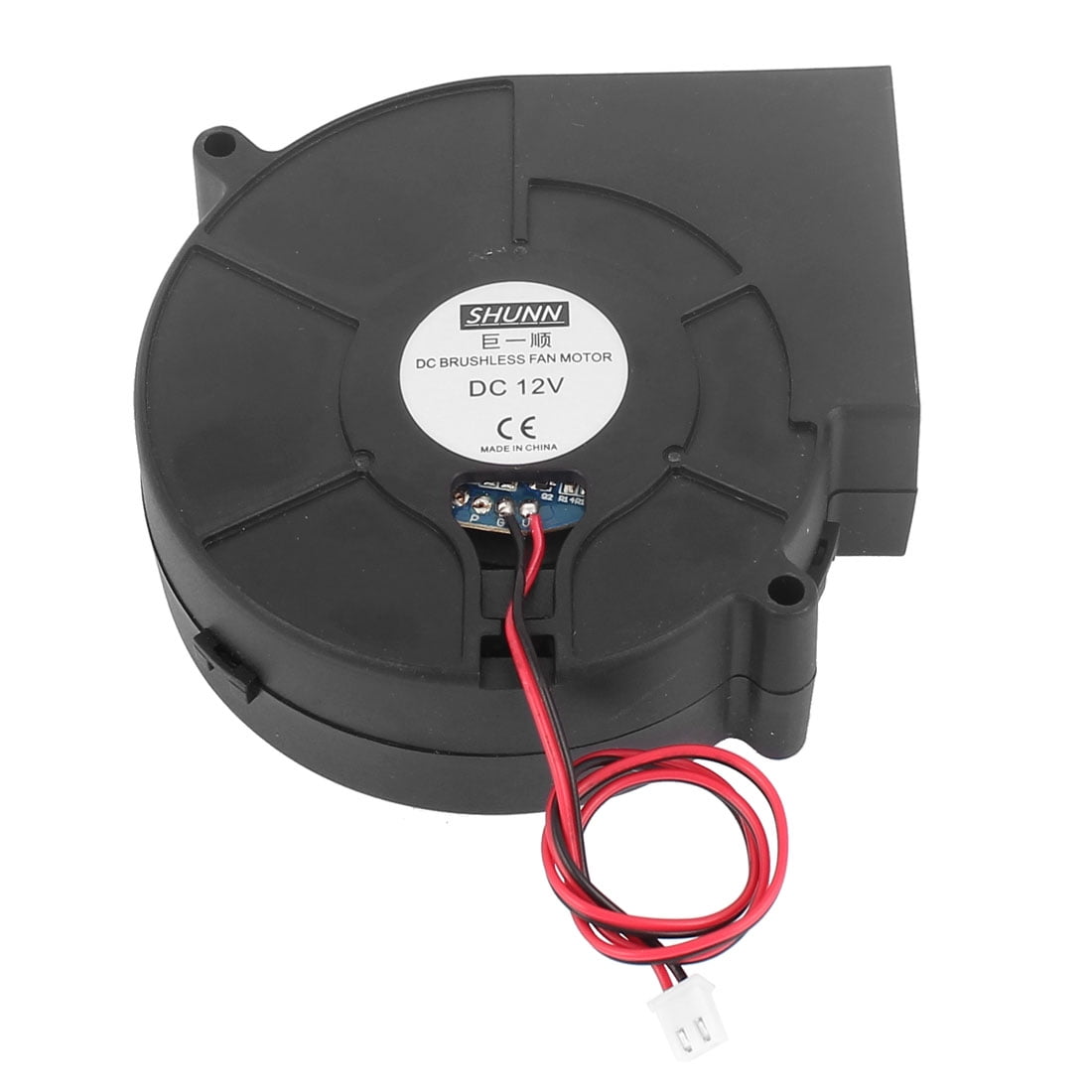 DC12V Brushless Turbo Blower Cooling Fan, 97mm x 33mm, Dual Ball ...