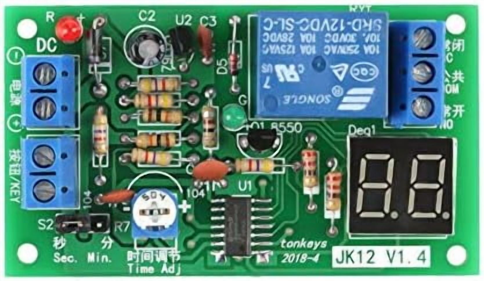 DC12V Adjustable Timer Relay, Relay Timing Module, Adjustable Time ...