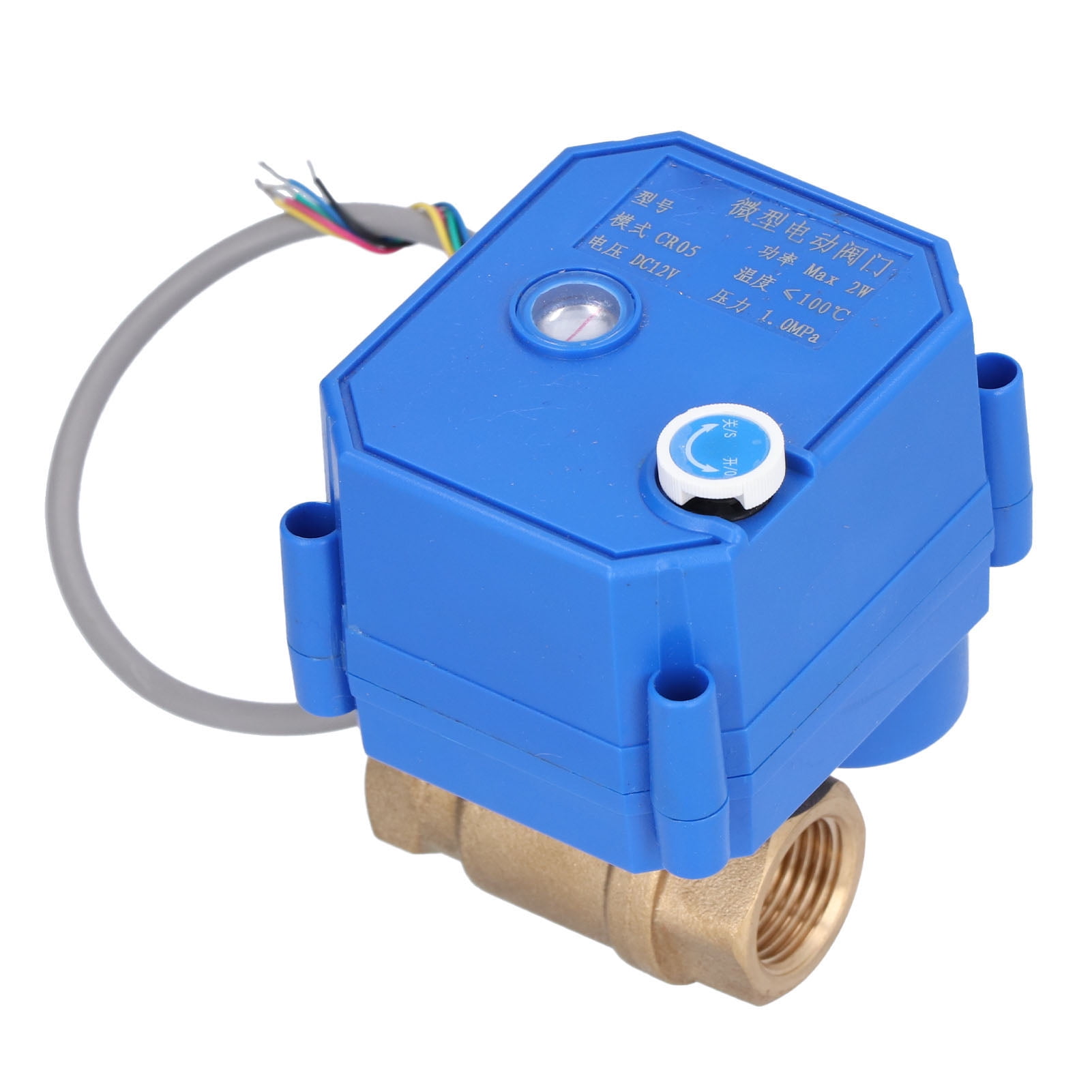 DC12V BSP Mini Brass Motorized Ball Valve 5-Wire with Switch Indication ...