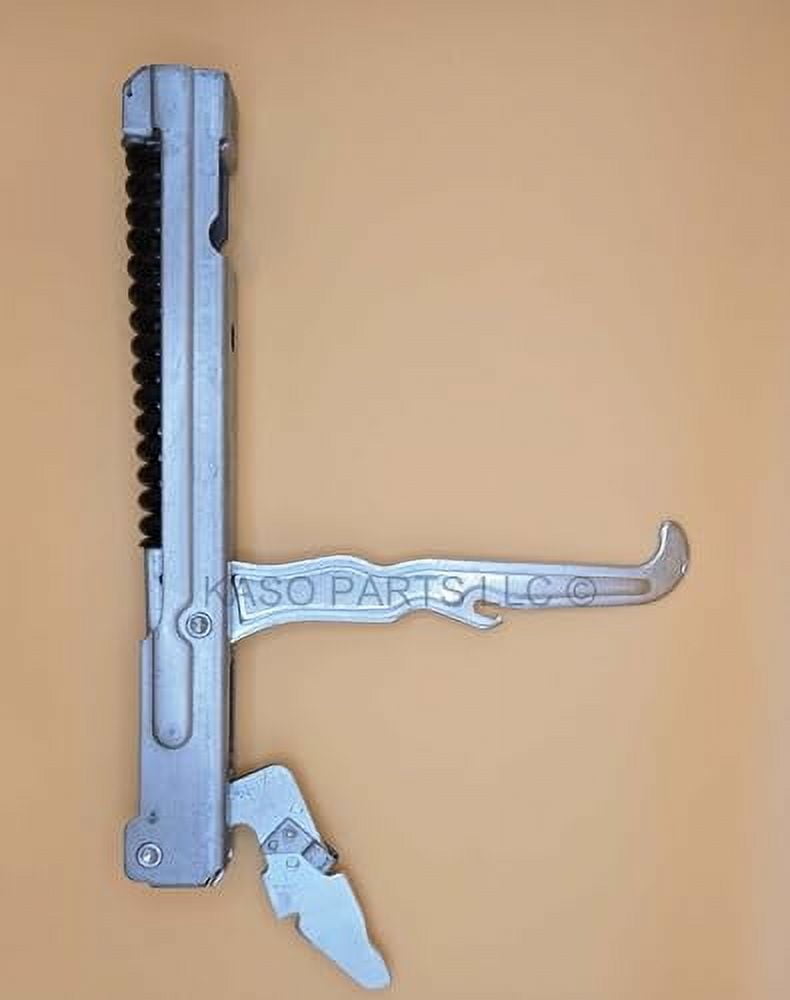 DCS 211344/211514 Door Hinge - Walmart.com