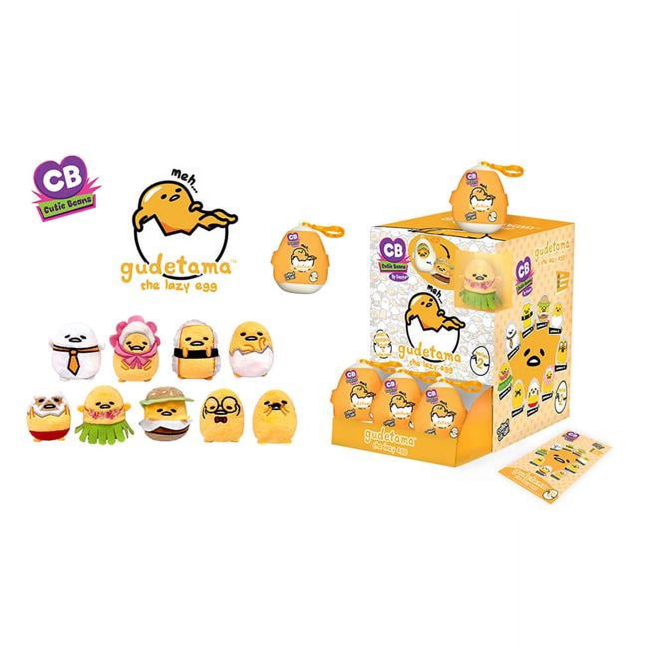 DDI 2348127 Cutie Beans Blind Box Plush - 1 Random Toy - Walmart.com