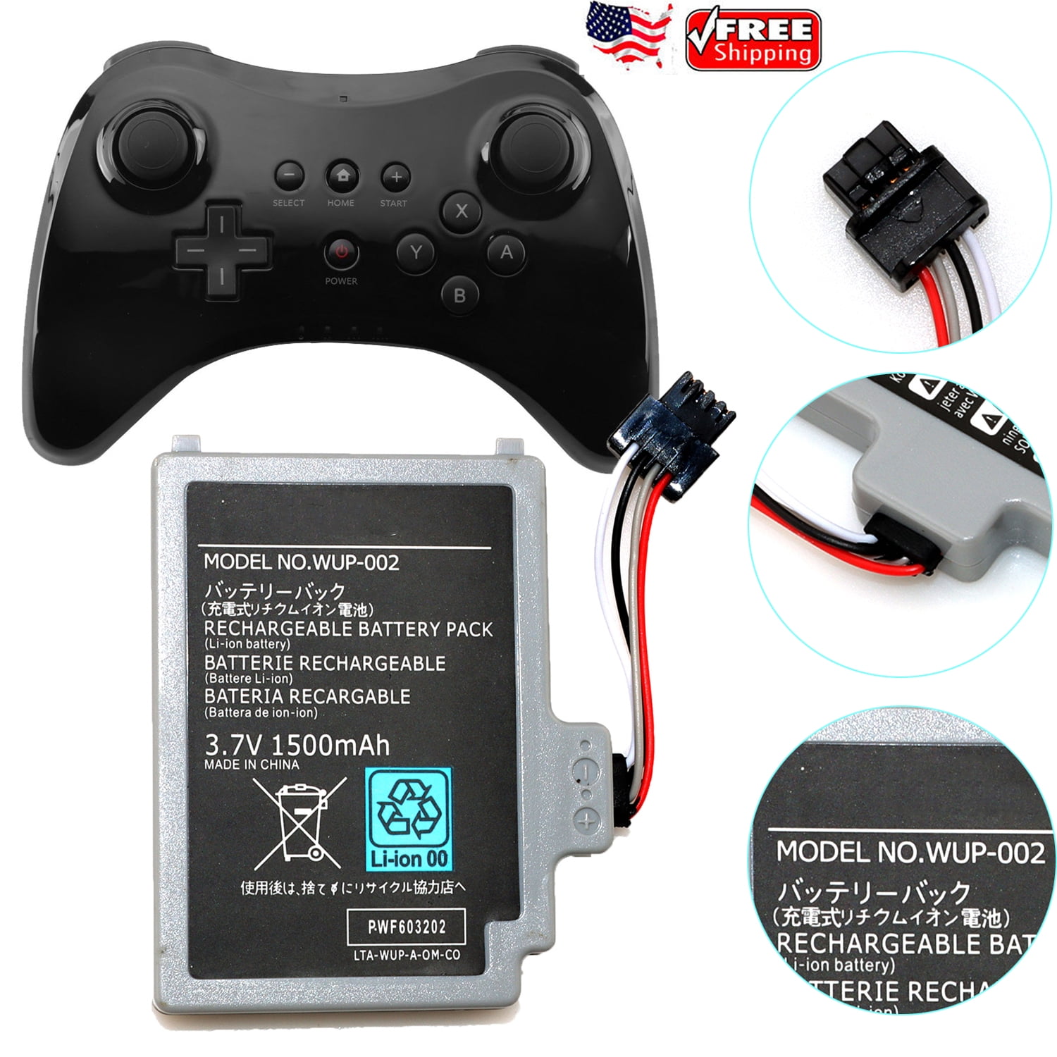 DDONG PLUS for wup012 Battery WUP-012 Replacement Battery for Nintendo ... DDONG PLUS for wup012 Battery WUP-012 Replacement Battery for Nintendo ...