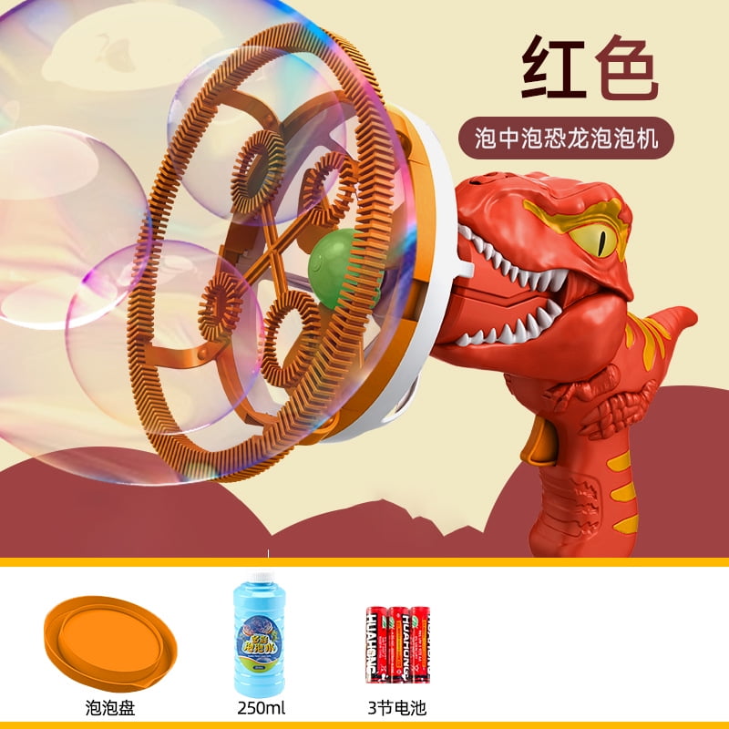 DDWD 2024 Internet Celebrity Blow Bubble Gun Children‘s -held Fully ...