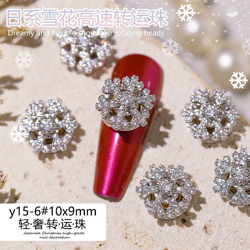 DDWD 2024 new celebrity snowflake high-speed transfer beads nail zircon ...