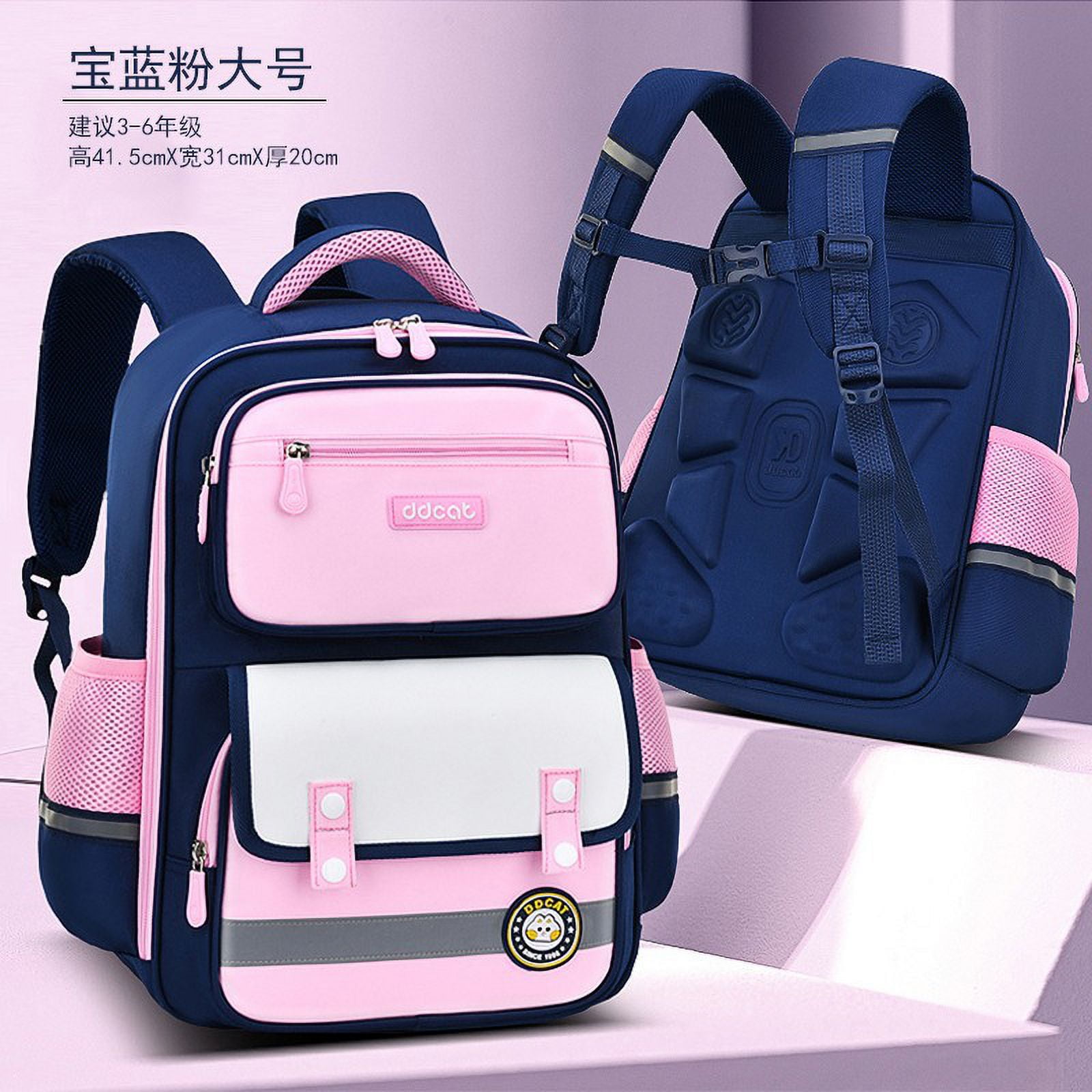 DDWD [3D film backboard] Ding-dang schoolbag male handsome burden ...