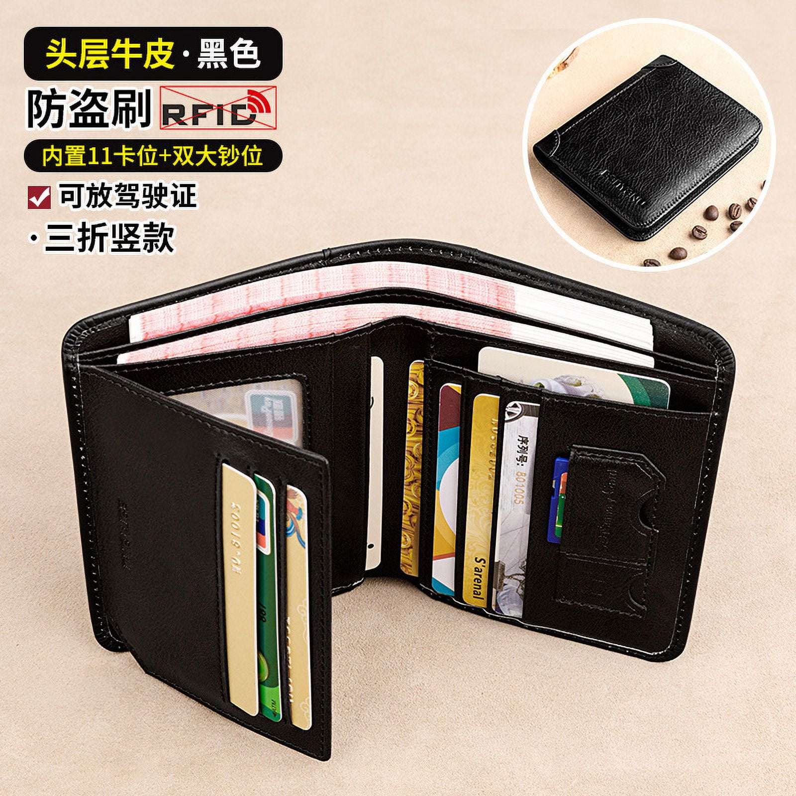 DDWD Banyanu Men‘s wallet RFID anti-theft brush ultra-thin first layer ...