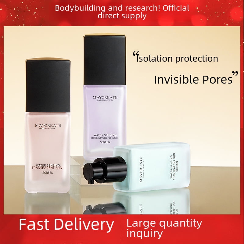 DDWD Bodybuilding Cream 30g Water Sense Transparence Front Milk Base ...