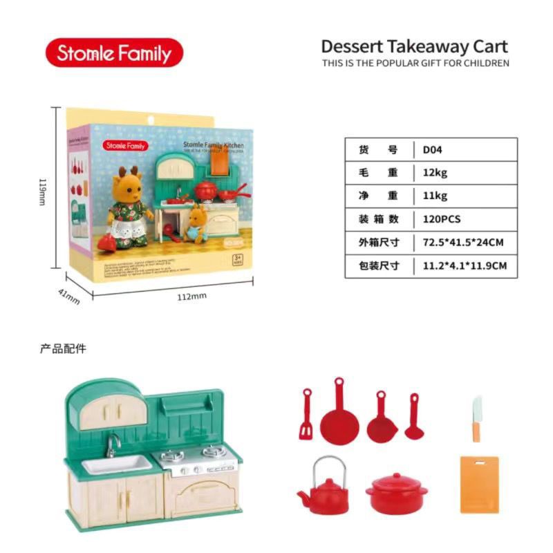 DDWD Children play house senbell animal family mini rabbit doll house ...