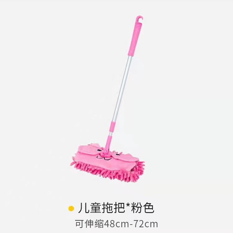DDWD Children‘s broom dustpan mop suit mini broom corner baby play ...