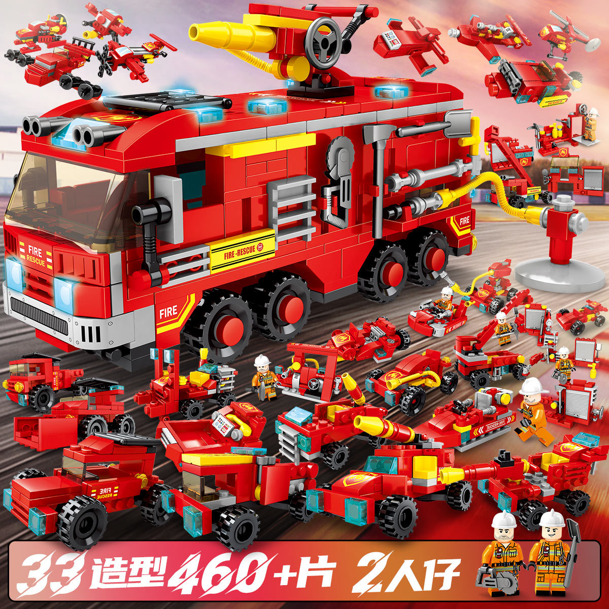 DDWD Compatible with small particles military puzzle assembled children ...