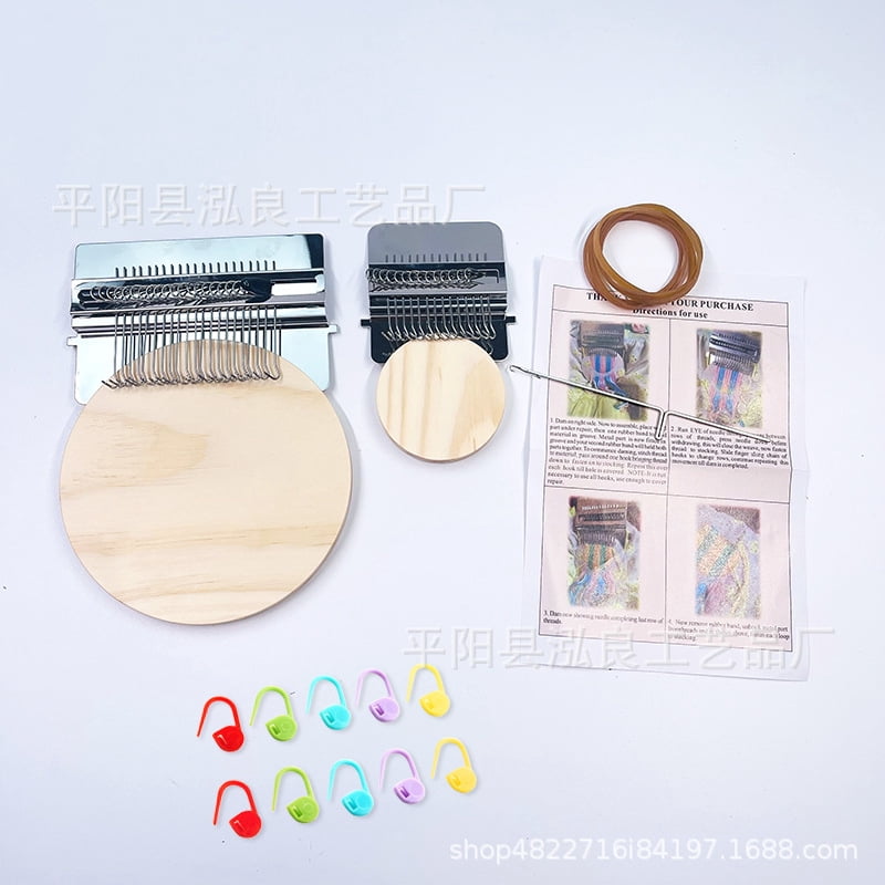 DDWD DARNING new small knitting machine tools handmade personalized ...