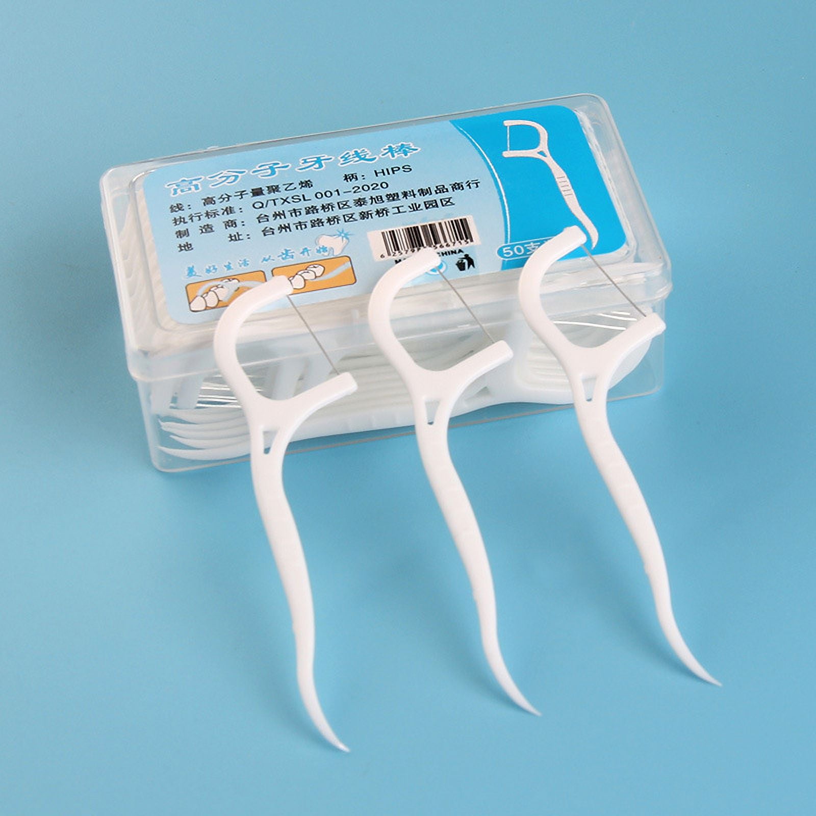 DDWD Disposable dental floss high tension toothpick portable bow-shaped ...